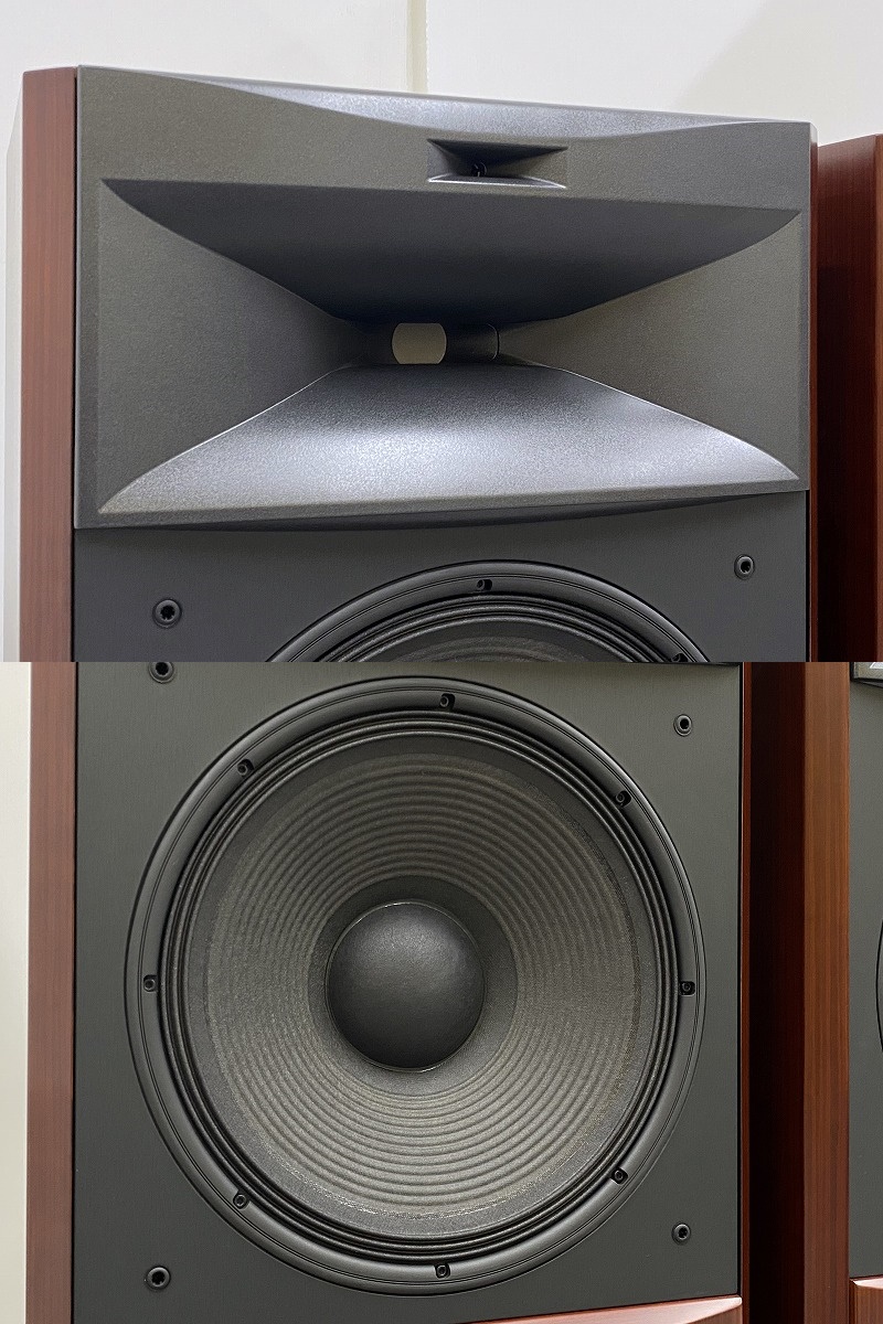 JBL 4345 スピーカーペアを山梨県甲斐市で買取させていただきました！ | オーディオランド