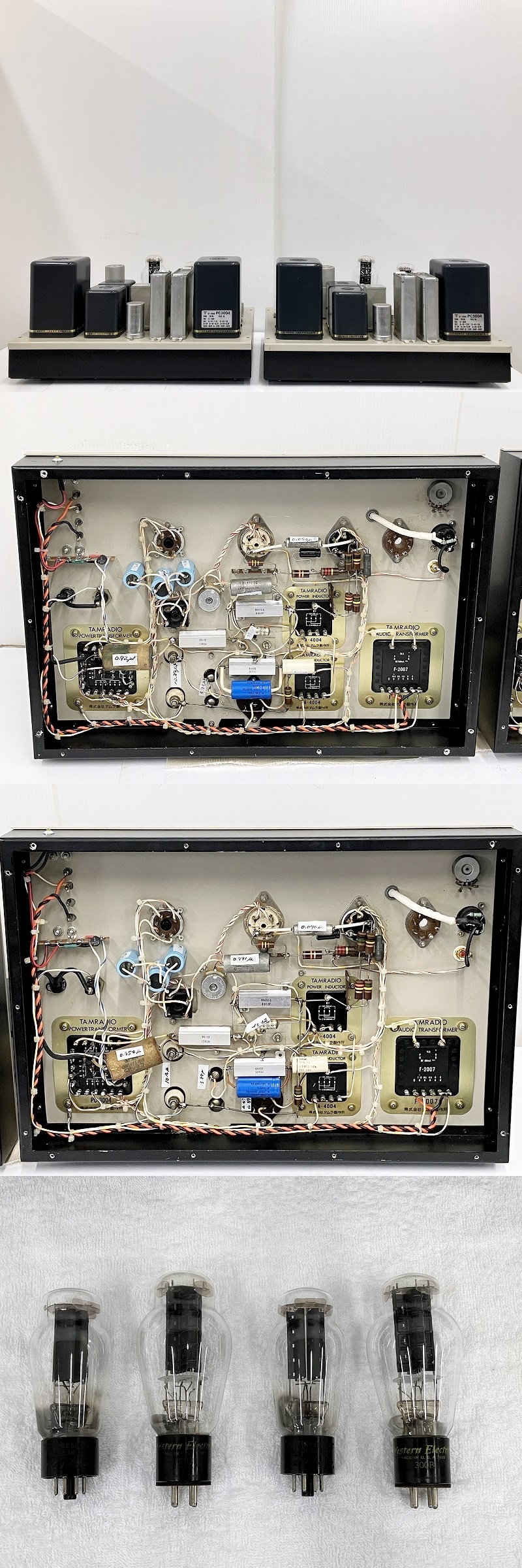 TAMURA PC-3004/F-2007/A4004 トランス WesternElectric 300B/274B/310A 真空管 ...