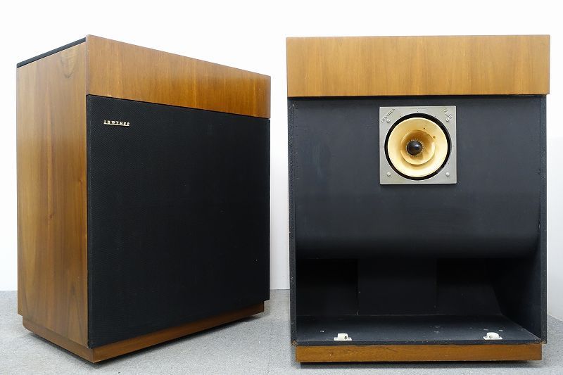 LOWTHER Audiovector/Type P6M PM6/Type P2M スピーカー☆静岡県浜松市にて買取させて頂きました ...