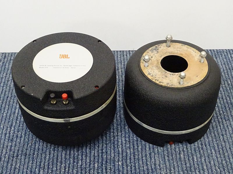 JBL 376 ドライバー☆和歌山県田辺市にて買取させて頂きました！ | オーディオランド