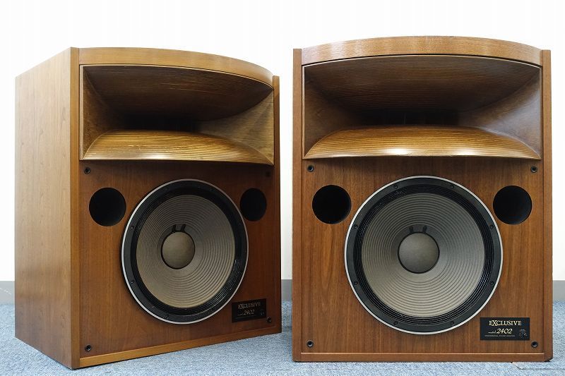 EXCLUSIVE model 2402 スピーカー☆神奈川県横浜市にて買取させて頂きました | オーディオランド