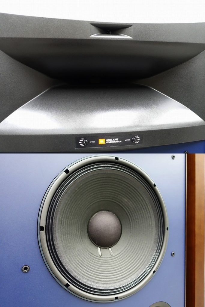 JBL 4365 スピーカーペアを長野県上田市で買取させていただきました！ | オーディオランド