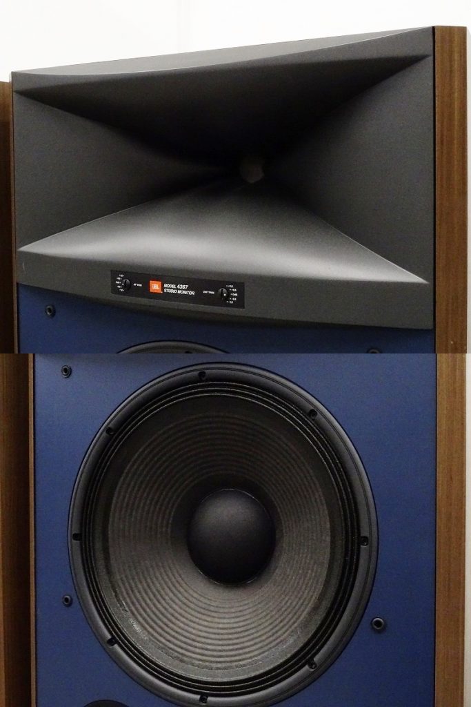 JBL 4367 現行モデル フラッグシップモニター スピーカーペアを山形県寒河江市で買取させていただきました！ | オーディオランド