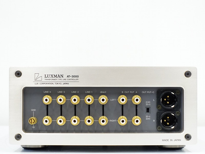 LUXMAN ラックスマン AT-3000 ラインコントローラー パッシブプリアンプ AT3000を福岡県中間市で買取りさせていただきました ...