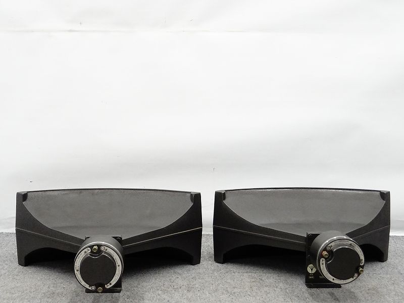 VITAVOX ヴァイタボックス CN191(CN-191) 後期型 スピーカーペア 背面ボード付 を島根県益田市で買取りさせていただきました ...