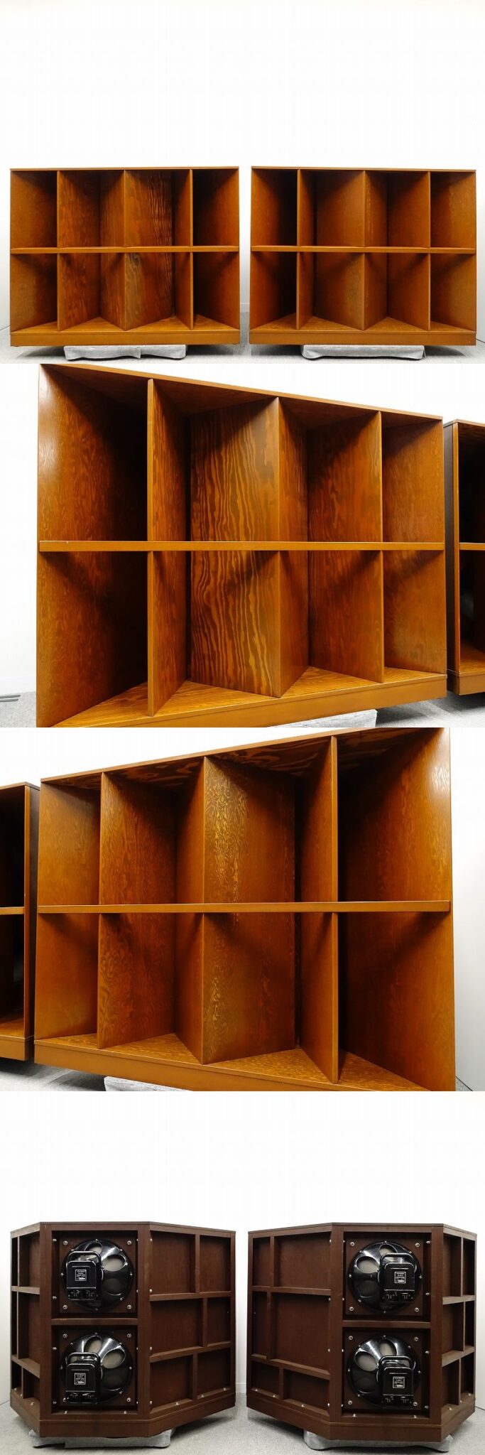 ELTUS TA-4181-E/NEW594E/596E/TA4181/TA-7396 スピーカーシステムペア エルタスを三重県名張市で買取さ ...